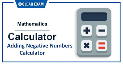 Adding_Negative_Number_Calculator