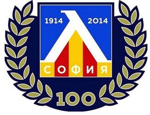 Um Grande Escudeiro: BULGÁRIA: LEVSKI SOFIA, LOGO DE 100 ANOS