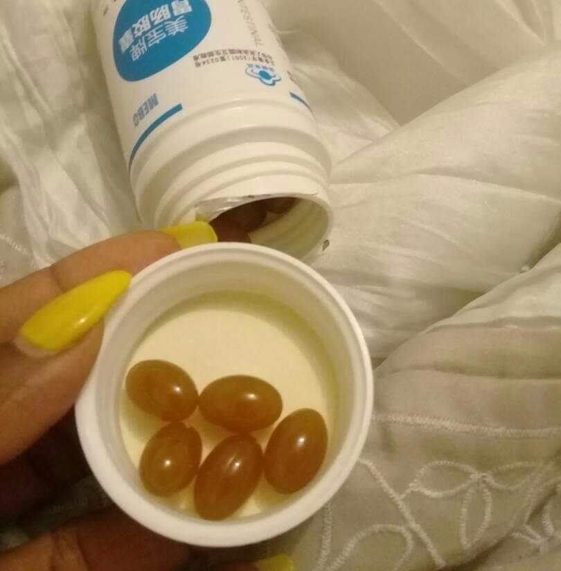 NORLAND MEBO GASTRO INTESTINAL CAPSULE FOR ULCER AND CANCER