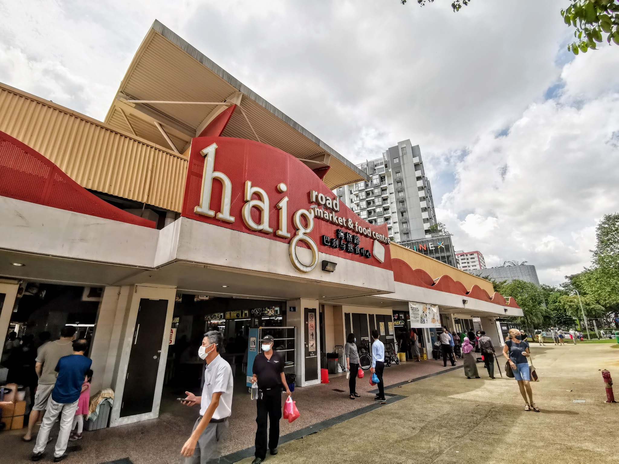Pro Tips on Best Food Stalls @ Haig Road Market & Hawker Centre |Tony ...