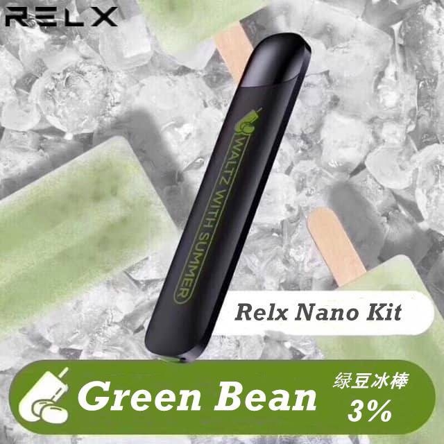 Pod and Salt Hunters: Relx mini Disposable Pod (Updated)