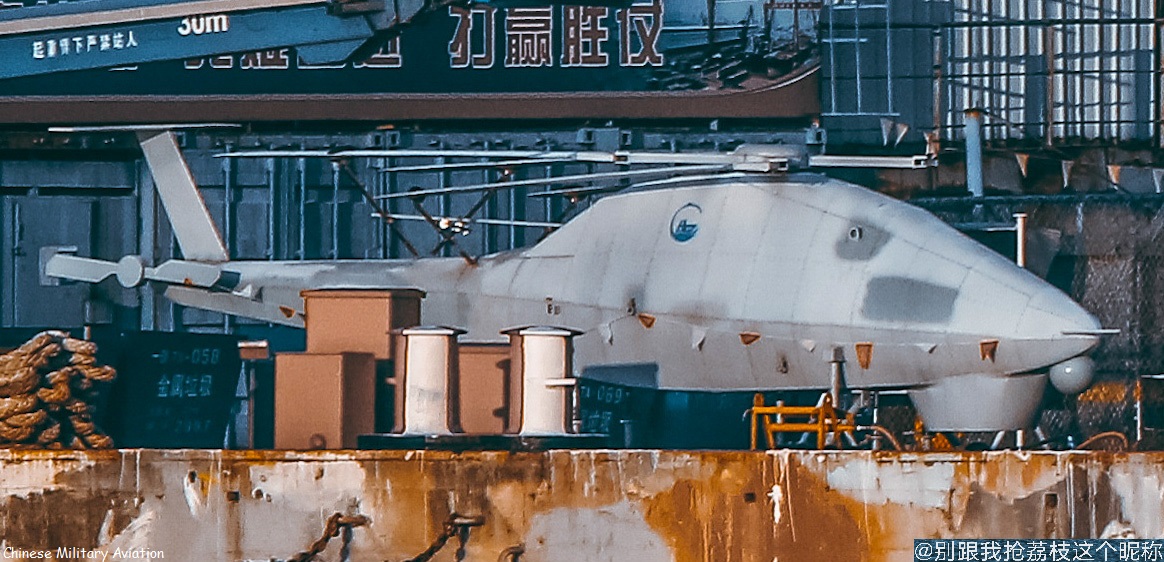 Chinese attack unmanned aerial vehicle TW328-A – The Cyber Shafarat