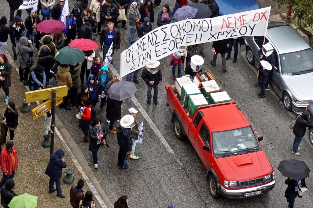 Μεγάλη πορεία ενάντια στην εξόρυξη χρυσού (photos+video)