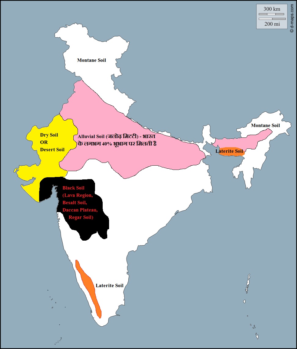 Class 10 Social Science All Chapters Maps Solution