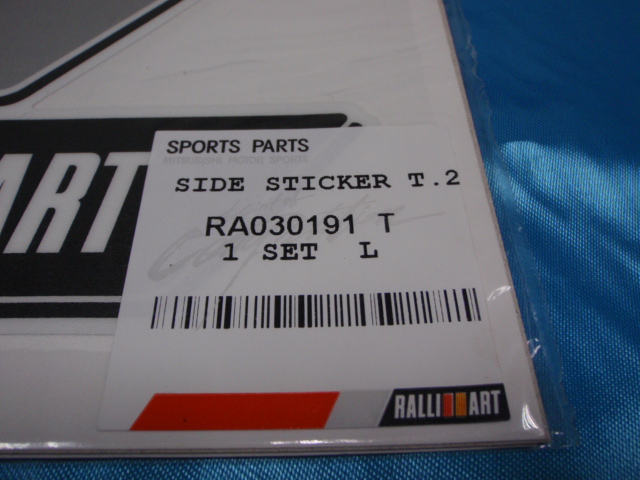 Ming_FD3S Garage: Ralliart Original Side Decals Sticker