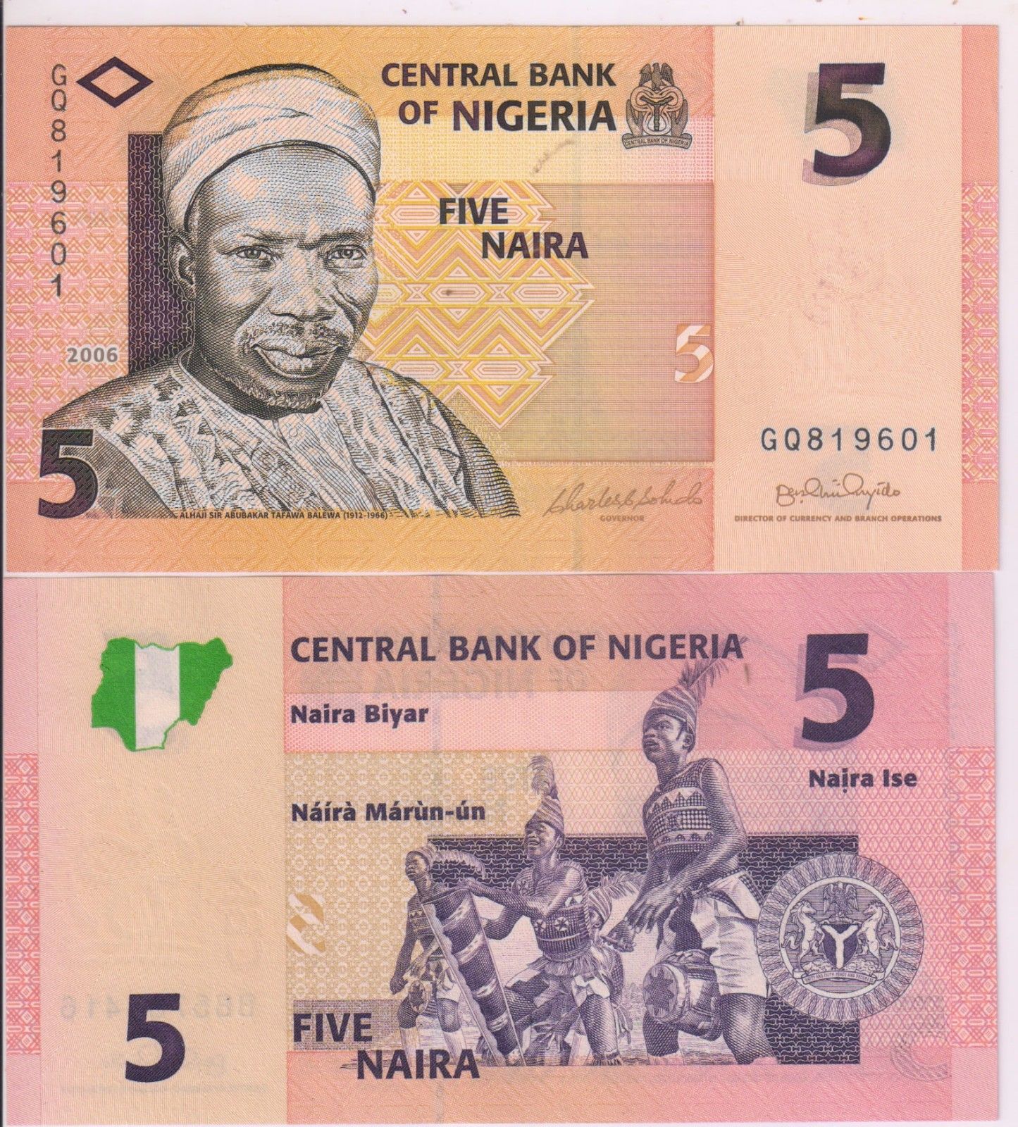 Nigeria - 5 naira, Polymer, Banknote, UNC | BTC