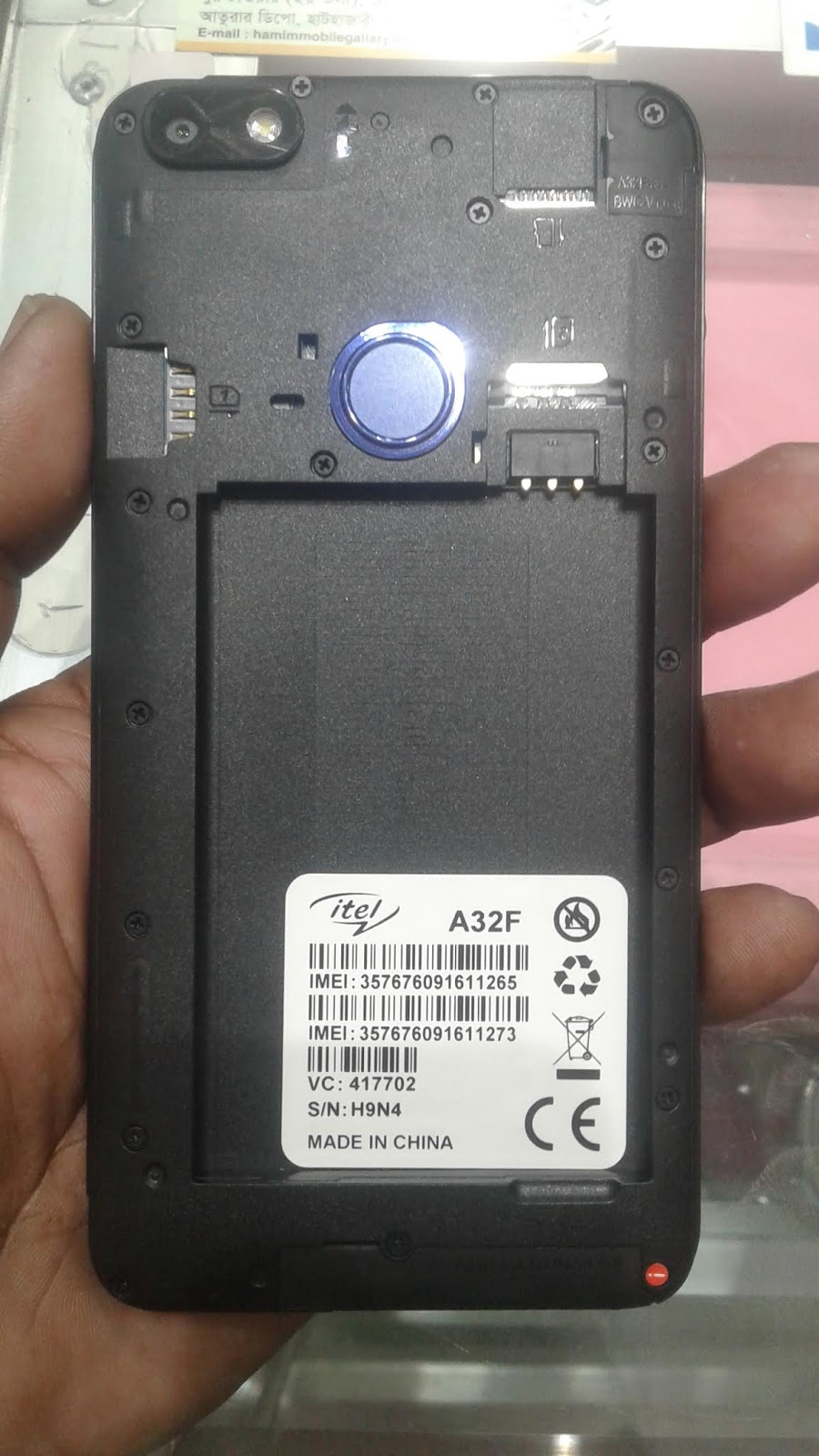 itel a32f flash file