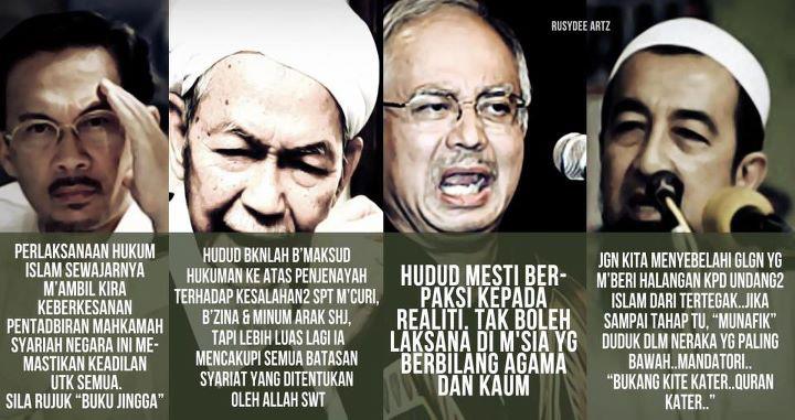 Usrah Jemaah Anak Muda: Pelaksanaan Hukum Qisas dan Hudud Pada Zaman ...