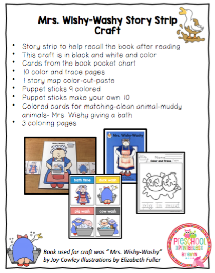 Mrs. Wishy-Washy Sequencing Craft and More ~ Preschool Printables