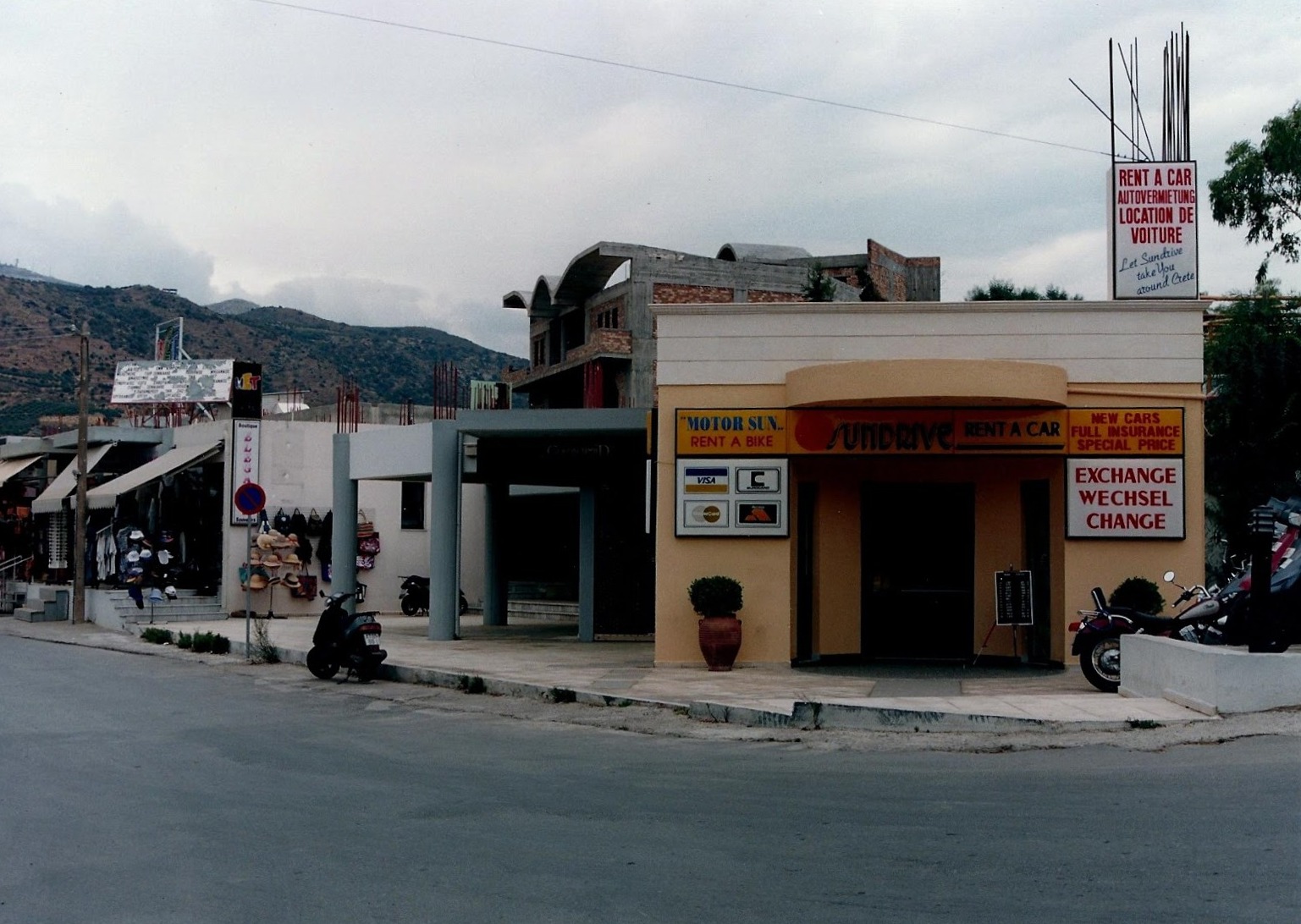 ΚΤΙΣΜA (ΕΛΛΗΝΙΚΑ): ΣΥΓΚΡΟΤΗΜΑ ΕΝΟΙΚΙΑΖΟΜΕΝΩΝ ΔΩΜΑΤΙΩΝ - ΑΜΜΟΥΔΑΡΑ ΓΑΖΙΟΥ