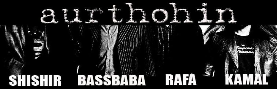 "AURTHOHIN COLLECTION" [THE BEST COLLECTION OF AURTHOHIN EVER] ~ Amra ...