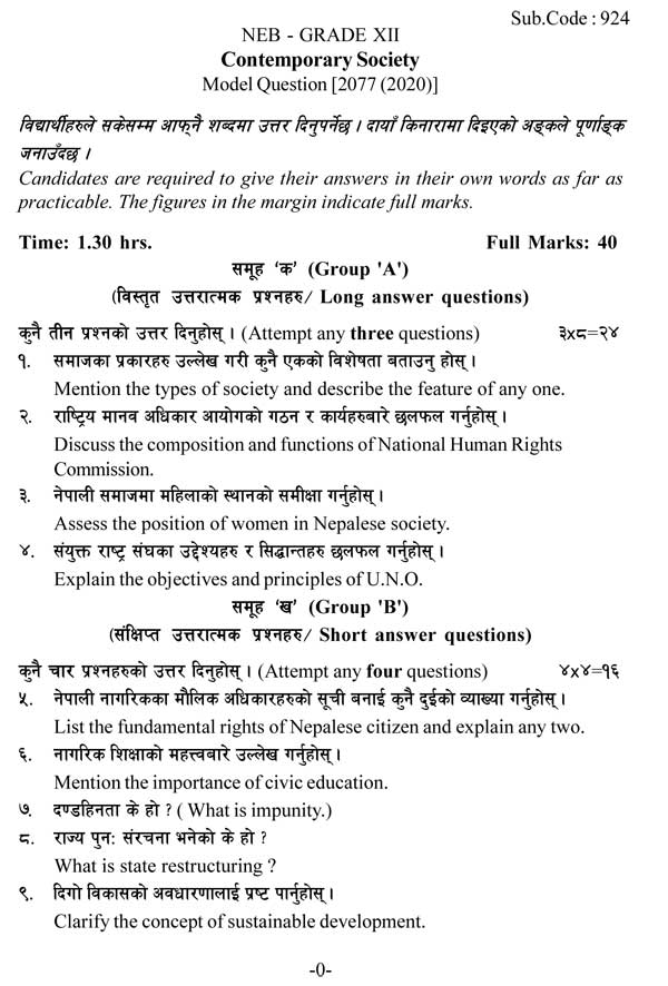 NEB Grade 12 Contemporary Society Model Questions