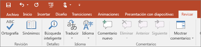 QUE ES POWER POINT Y SUS FUNCIONES