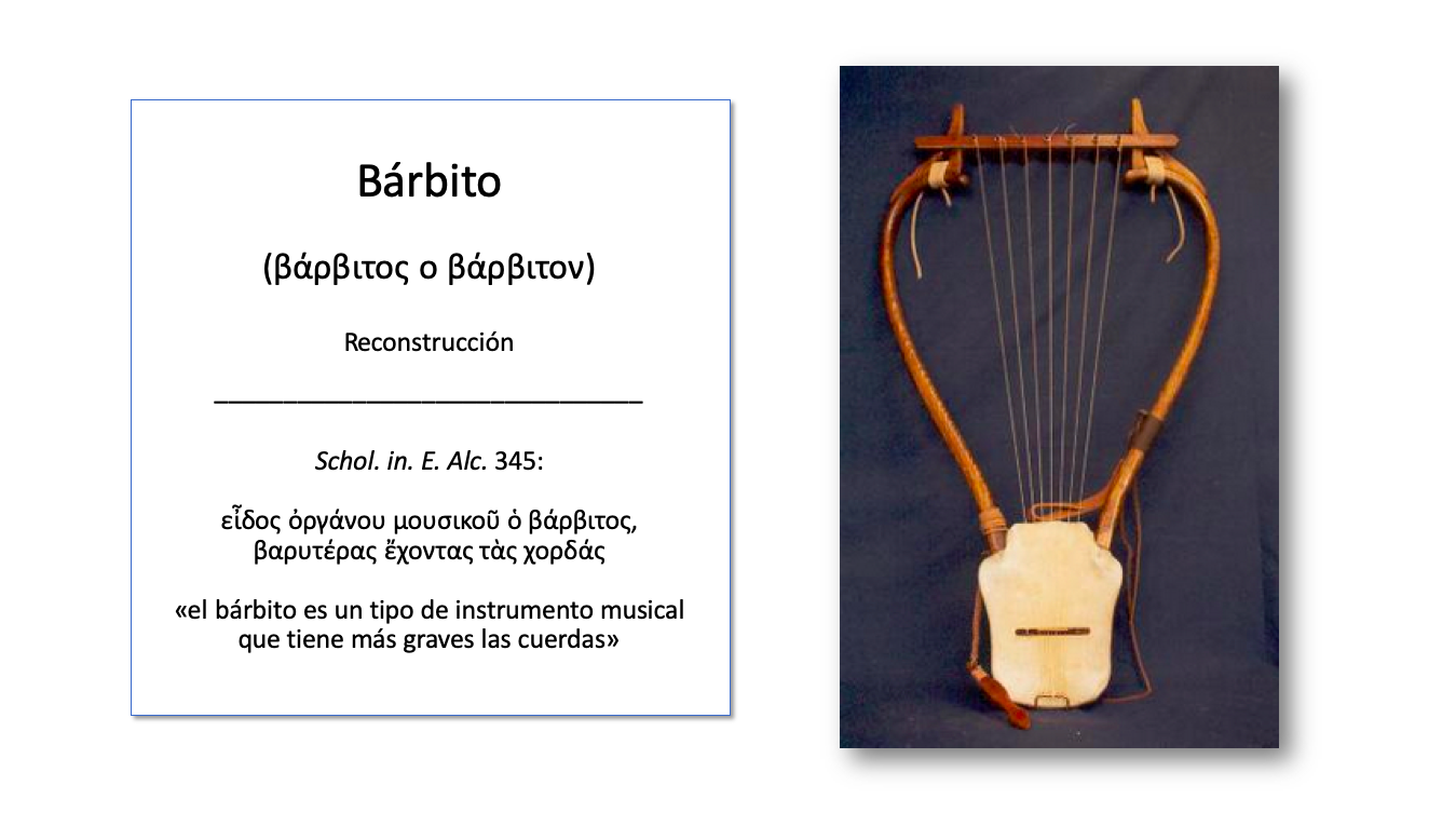 Música y Danza en la Antigüedad : Cordófonos 03. El bárbito