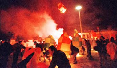 ΚΥΡΙΑΚΗ ΤΟΥ ΠΑΣΧΑ ΕΘΙΜΑ ΣΕ ΟΛΗ ΤΗΝ ΕΛΛΑΔΑ