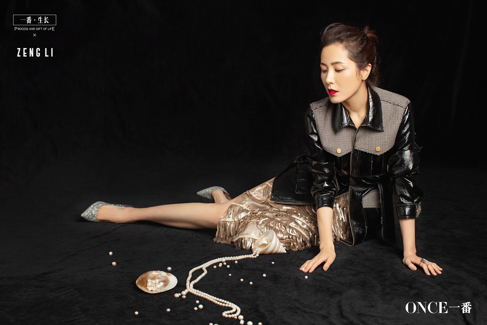 China Entertainment News: Zeng Li poses for photo shoot