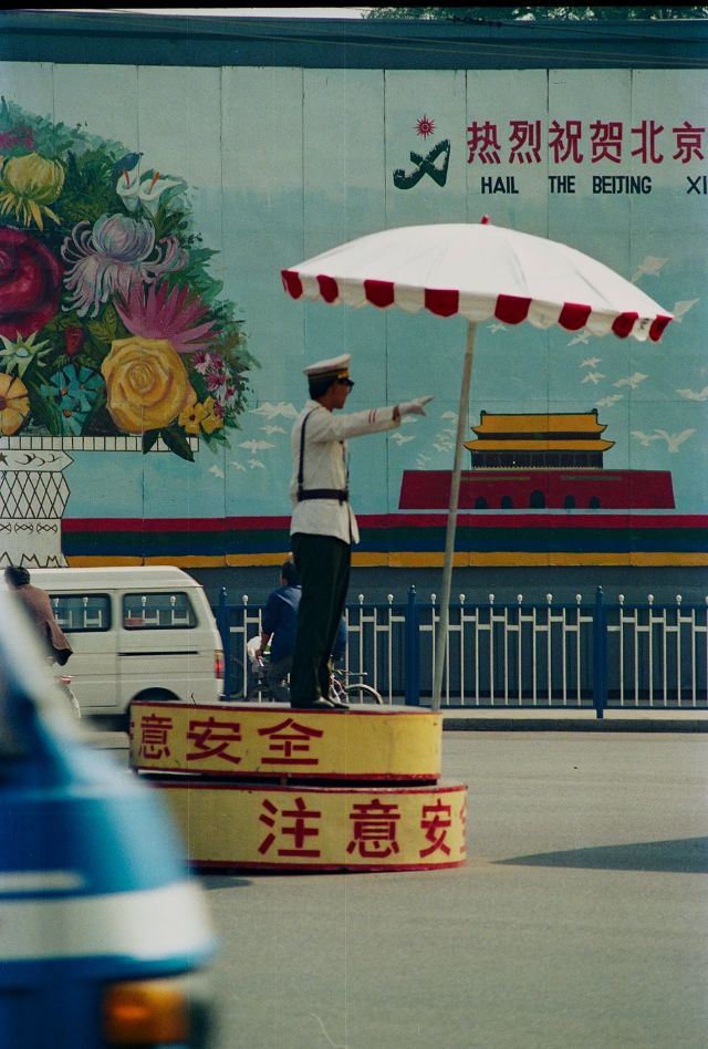 33 Fascinating Pics Capture Street Scenes of Beijing in 1990 ~ Vintage ...