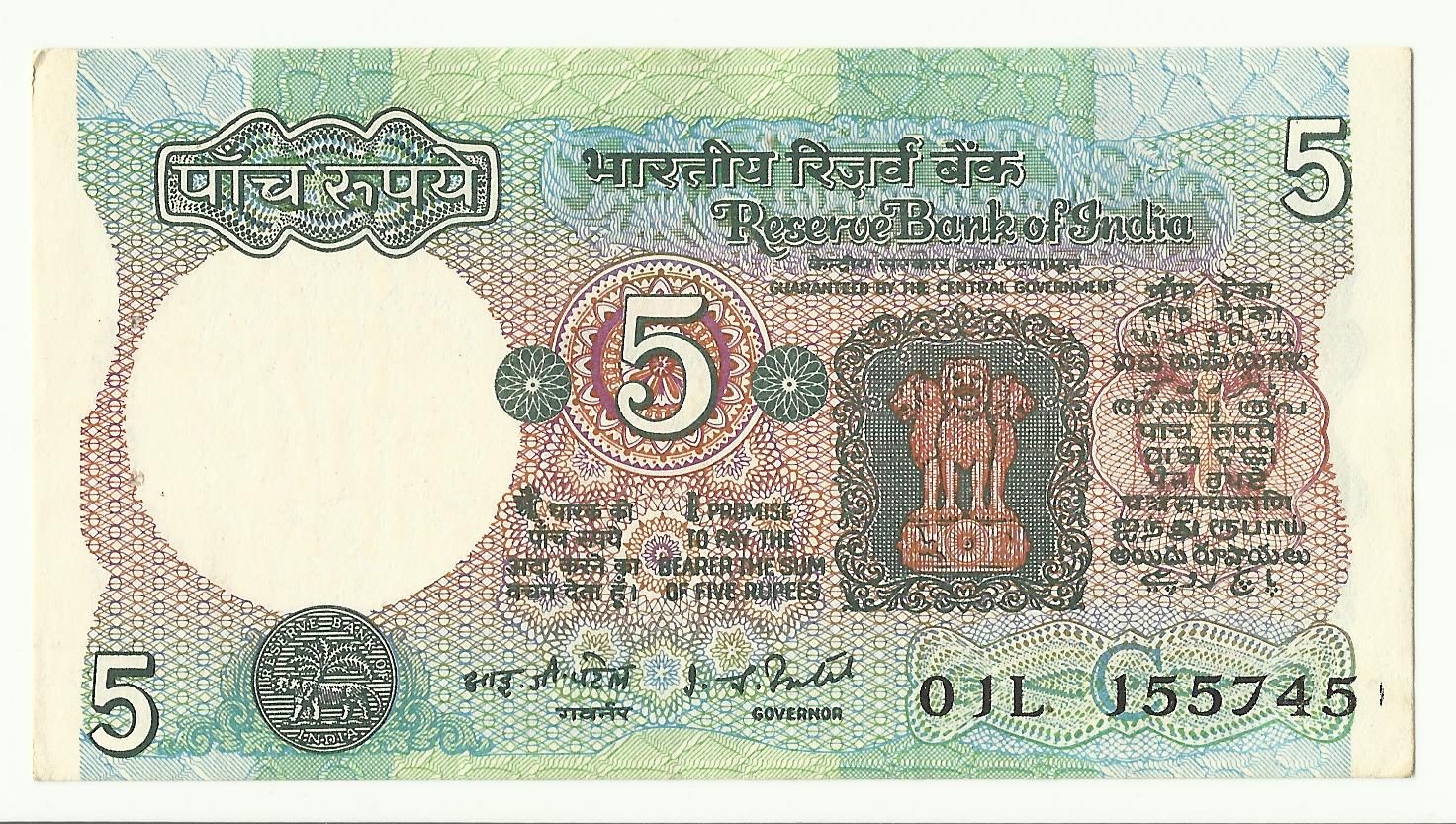 Coin n Currency Collection: Banknote of India - Rupees 5 signed by Dr ...
