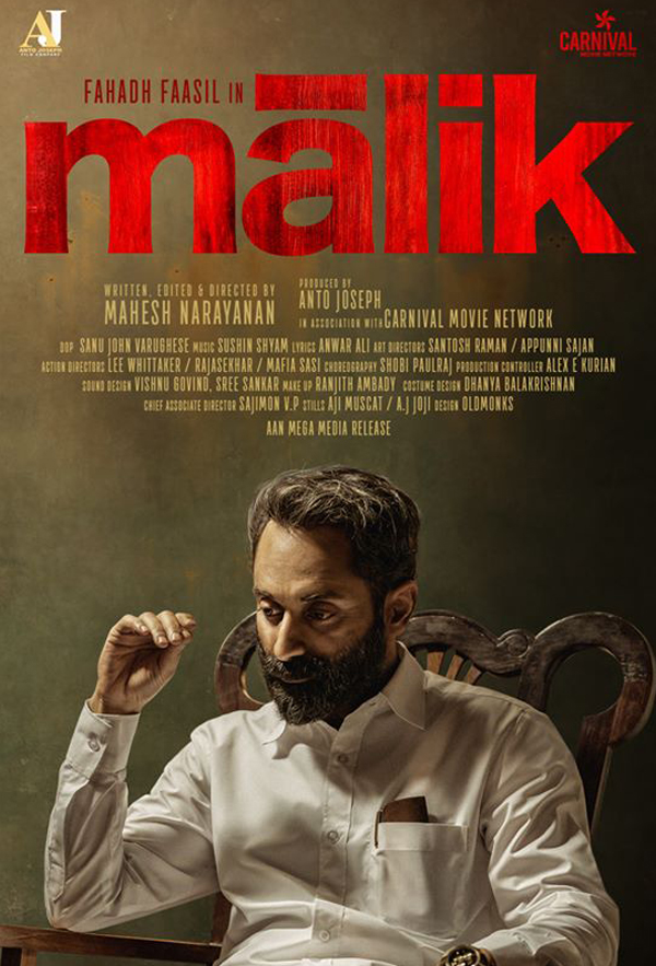 Malik: Box Office, Budget, Hit or Flop, Predictions, Posters, Cast ...