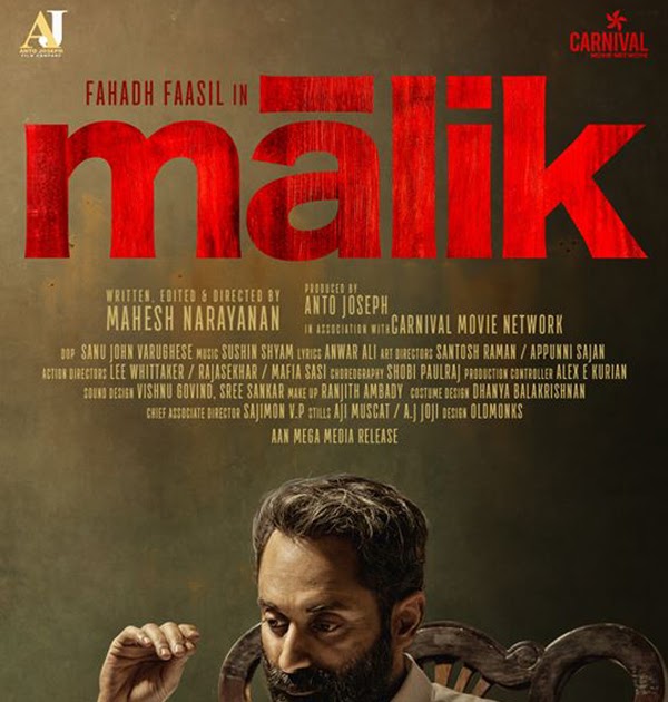 Malik: Box Office, Budget, Hit or Flop, Predictions, Posters, Cast ...