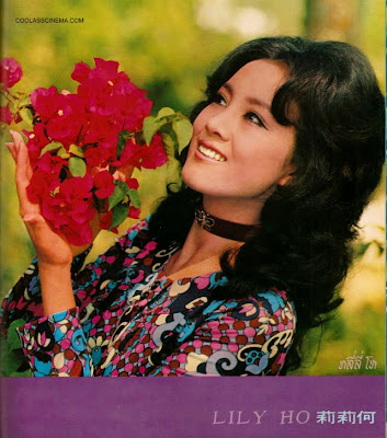 Cool Ass Cinema: Shaw Brothers Spy Thrillers, Capers & Crime Pictures ...