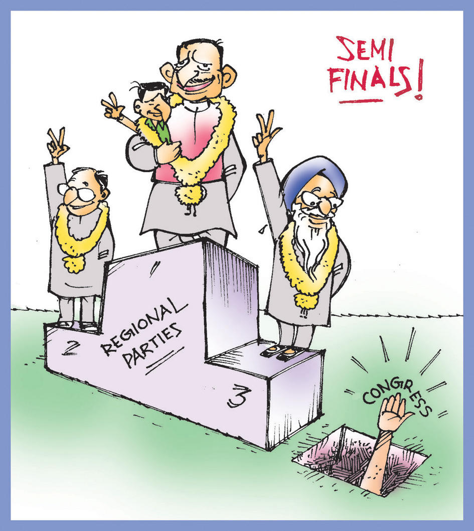 shekartoons: Election cartoon