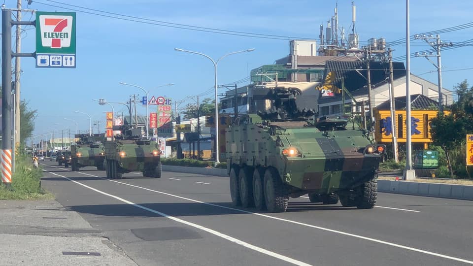 SNAFU!: Taiwanese "Clouded Leopard" Fighting Vehicles operate on ...