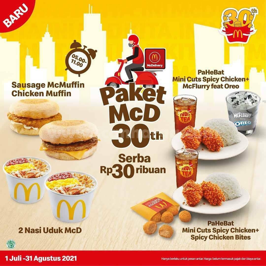 McDonalds Promo Paket McD 30th Serba Rp. 30 Ribuan | scanharga