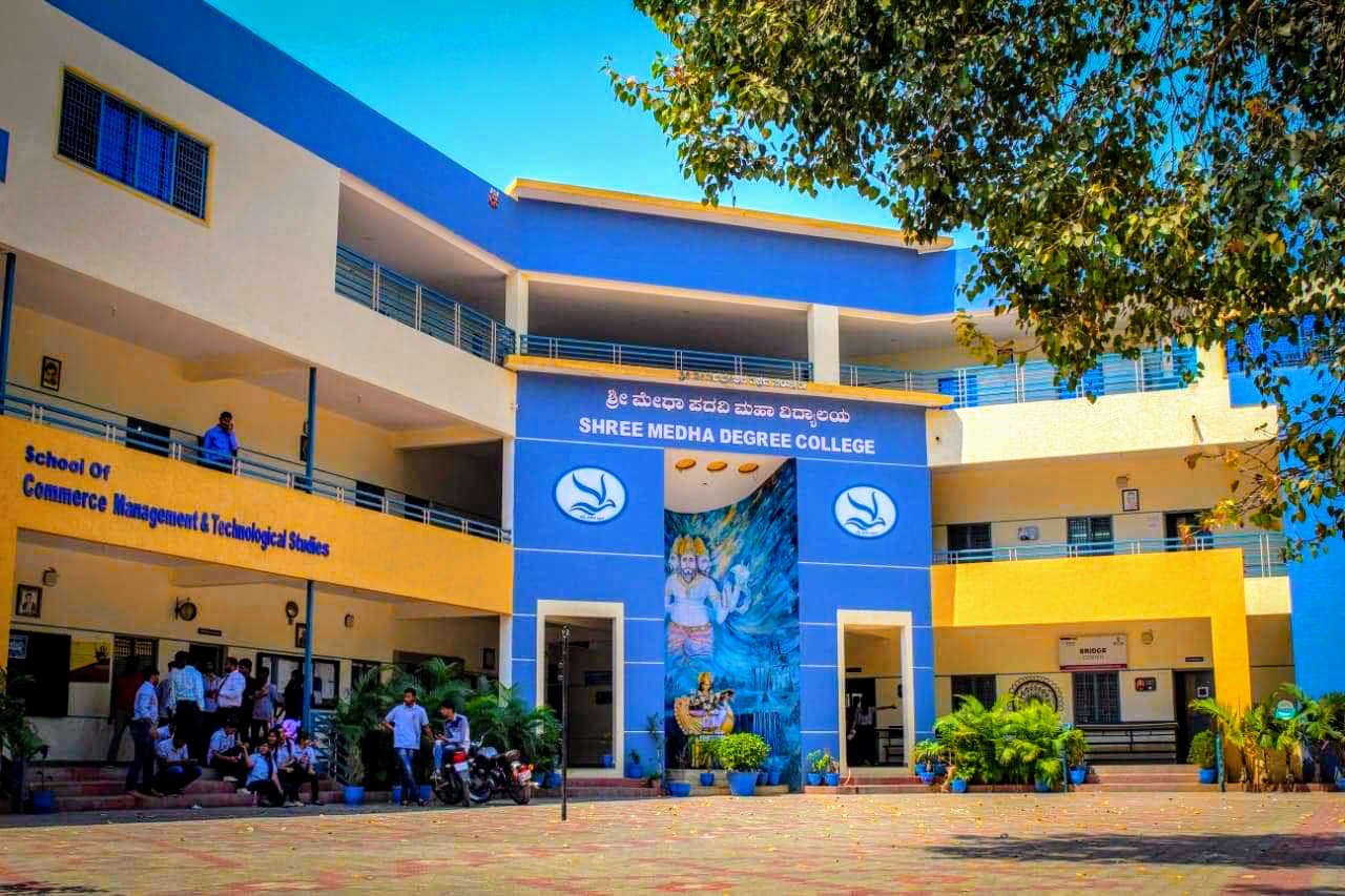 BCA DEPARTMENT (SMDC)