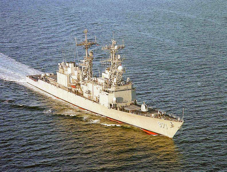 USS David R. Ray (DD-971), was a Spruance-class destroyer named for ...