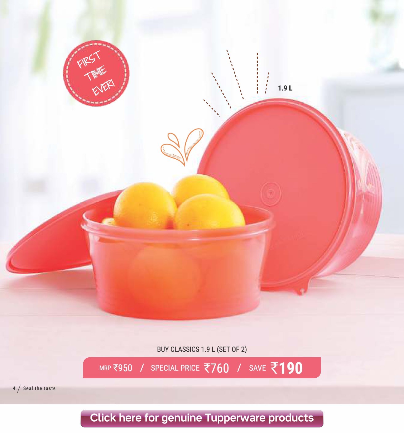 Tupperware India Fact Sheet Week 26 2017 - june 24th 2017 - july 1st ...