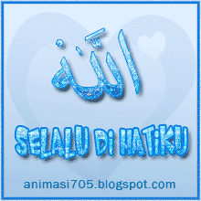 Gambar Profile Animasi Bergerak Allah Selalu Di Hatiku