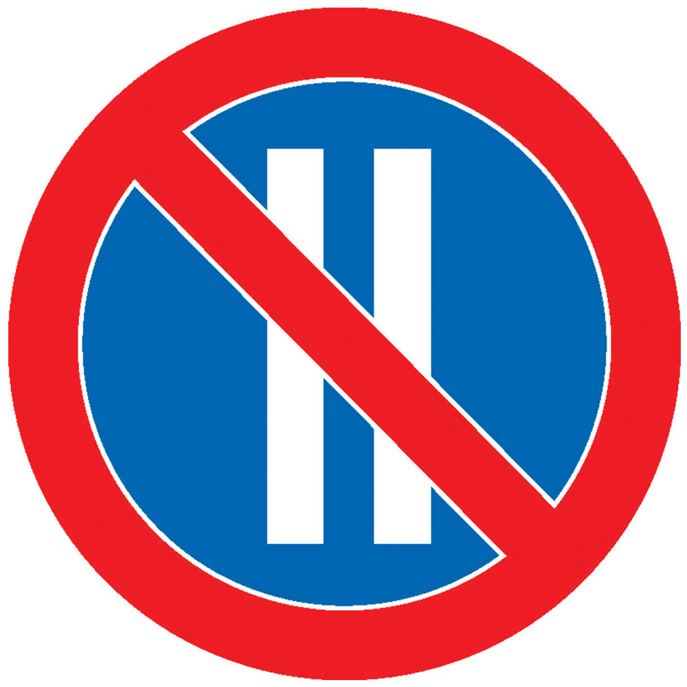 Instructorul Auto | Ghid pentru obtinerea permisului auto