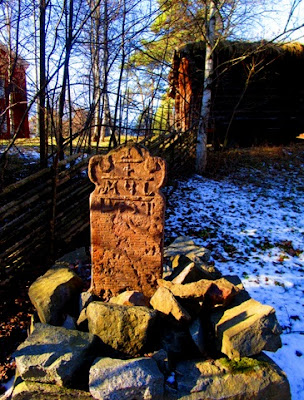 Matkojeni blogi: Virstanpylväs, milestone, milstolpe. Skansenin ...