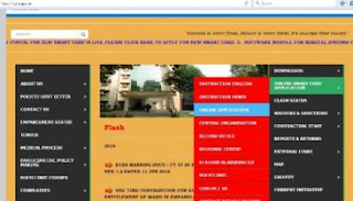 ECHS Card Kaise Banaye - ECHS Card Online Application Process