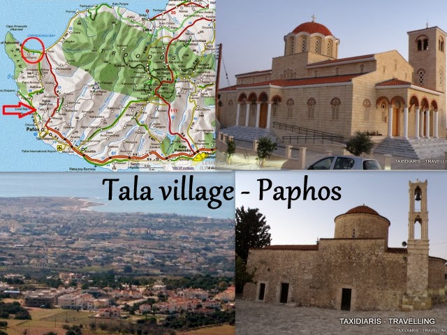 Travelling - Ταξίδια: Tala village - Vrasidas Tavern - Paphos, Cyprus