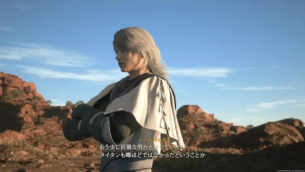 【FF16】フーゴの功績はクライヴに個人的な戦いをさせたこと（2周目プレイ記録6）-セイナニティLog