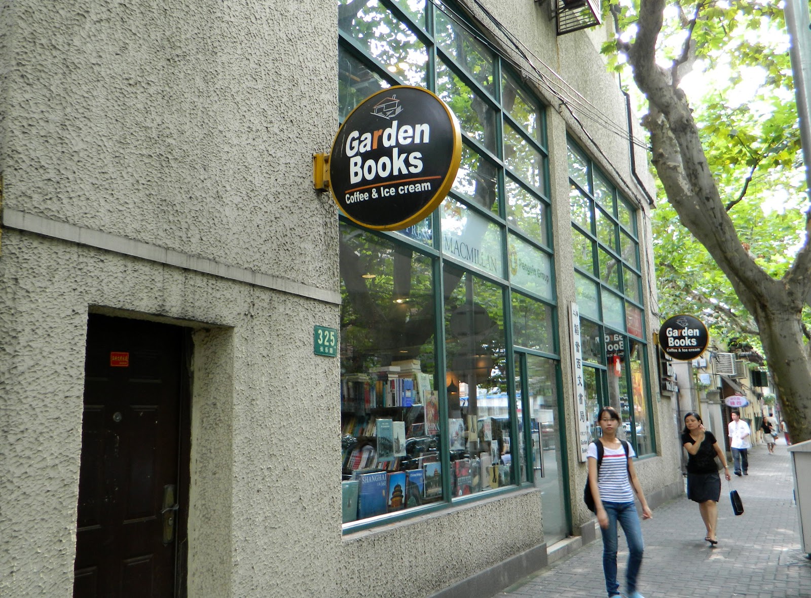 Jax Stumpes: Shanghai Story Walk II (9/6/2012)