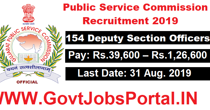 Public Service Commission Recruitment 2019 - GPSC Recruitment for 154 ... Public Service Commission Recruitment 2019 - GPSC Recruitment for 154 ...