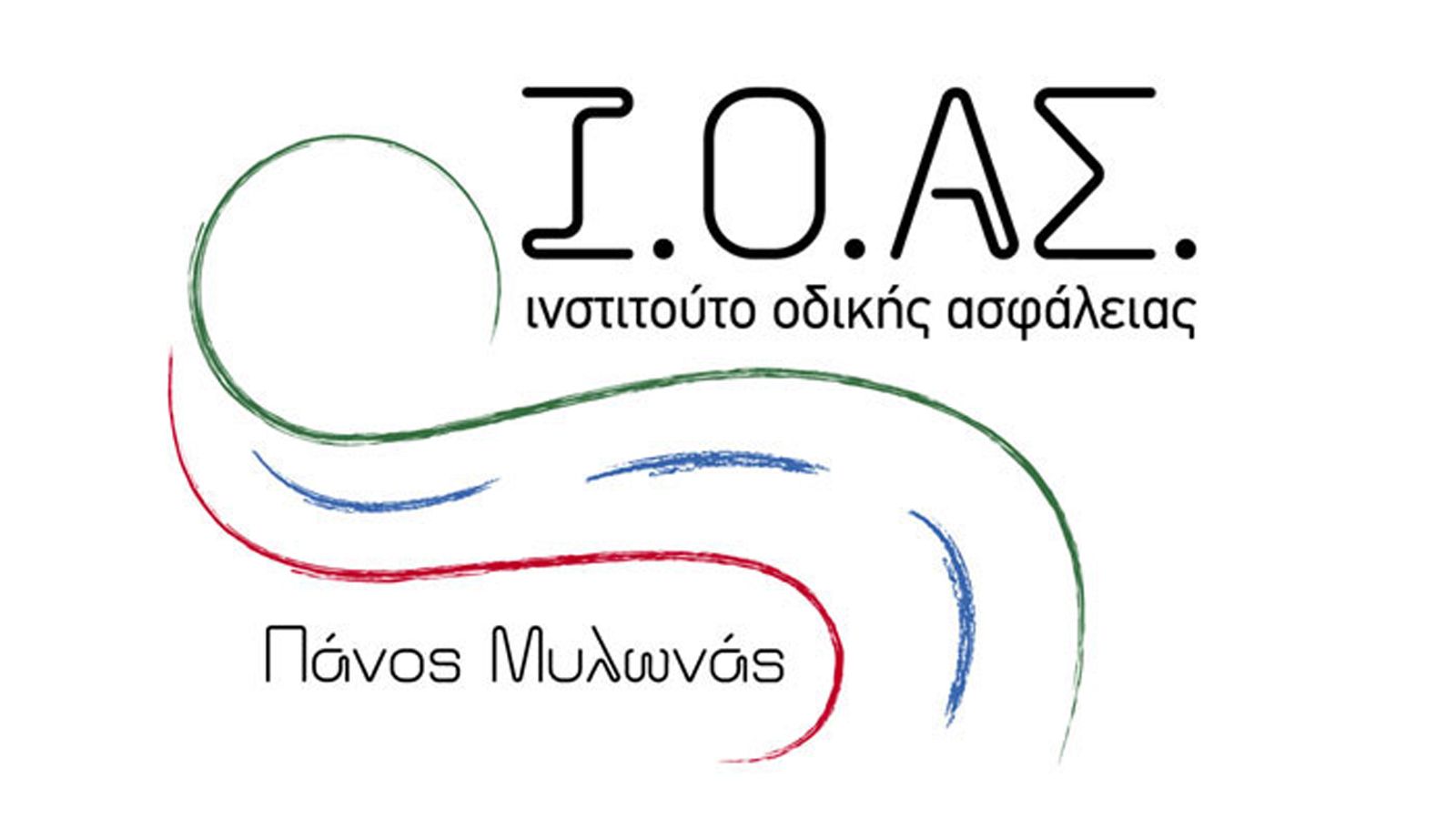 Α2 «Ιππότες της ασφάλτου»: ΣΥΛΛΟΓΟΙ ΤΡΟΧΑΙΩΝ ΑΤΥΧΗΜΑΤΩΝ