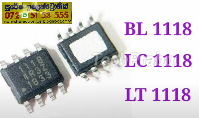 regulator ic for led lcd tv led lcd රුපවහිනිවල බහුලව ඇති රෙගියුලෙටර් ic