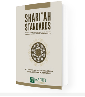 Islamic Banking and Finance Business Review - Ethiopia: Shari'ah Standards for Islamic Financial ...
