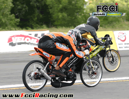 sineru: FCCI Racing