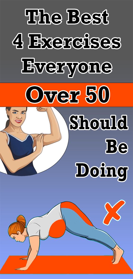 The Best 4 Exercises Everyone Over 50 Should Be Doing
