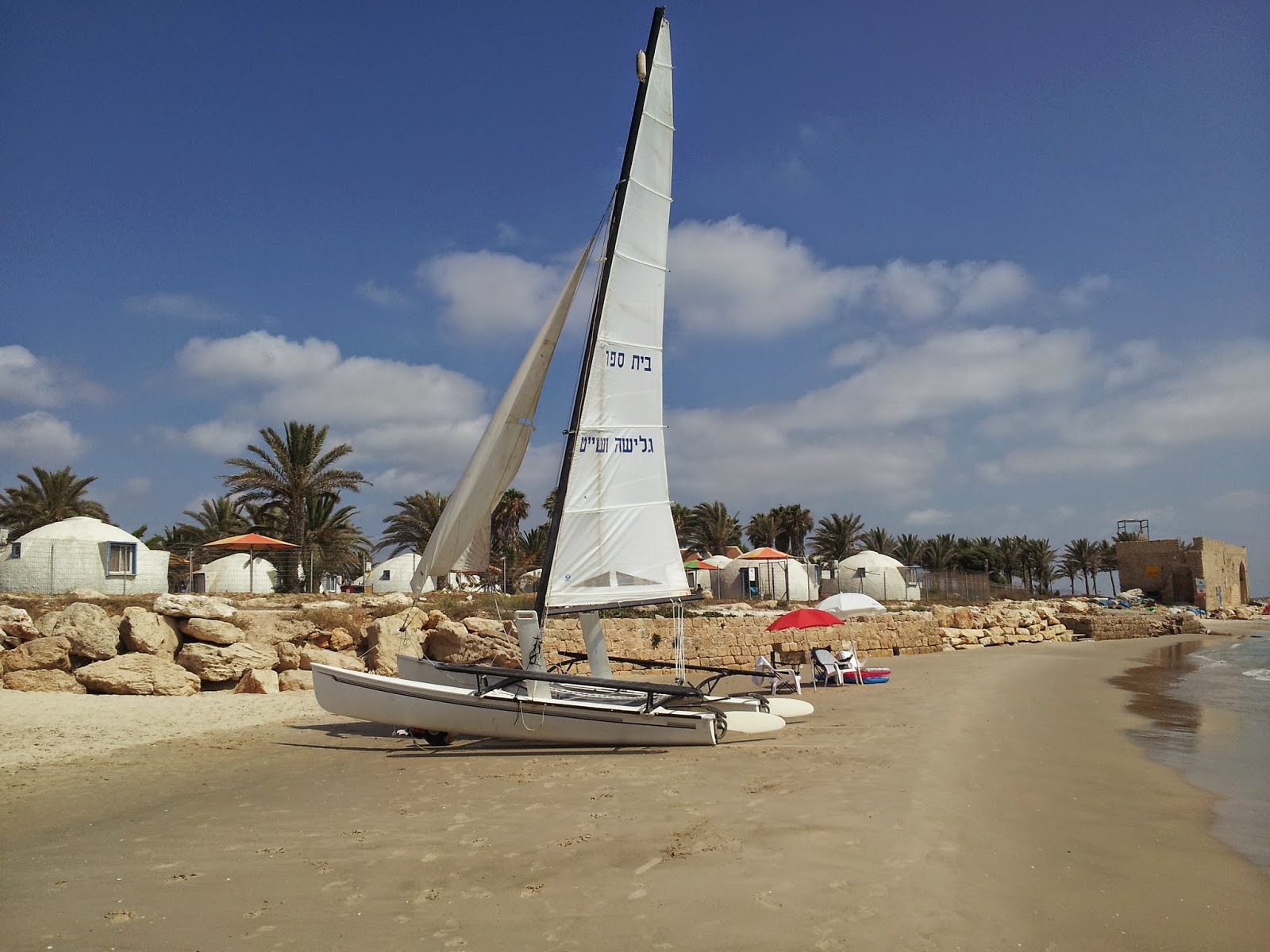 Hebrew 2 U - roots and cultural heritage with Yossi Greber: Letters ...