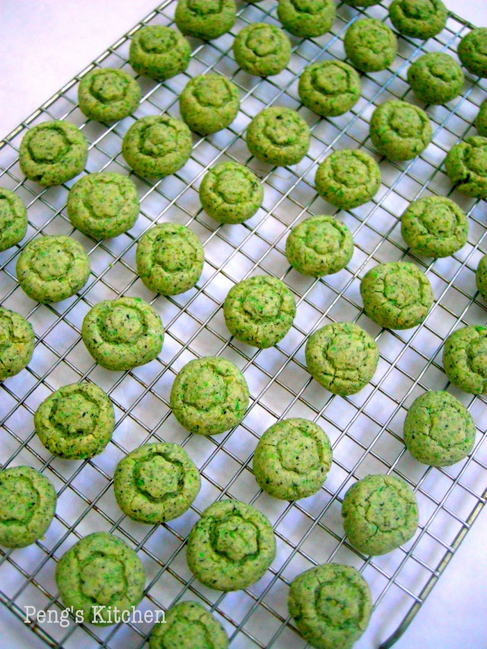 Peng's Kitchen: Green Pea Cookies