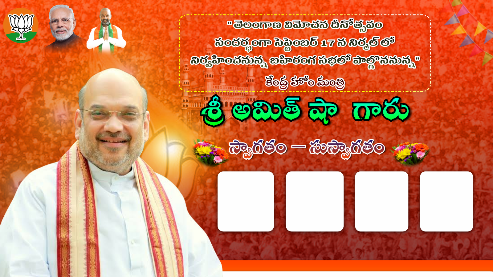 BJP Political Banner Editing Free Ppls || Bjp Party Political Banner ...