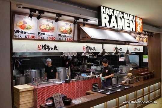 B-Kyu: Hakata Maru Ramen ~ Japanese - Market City Chinatown