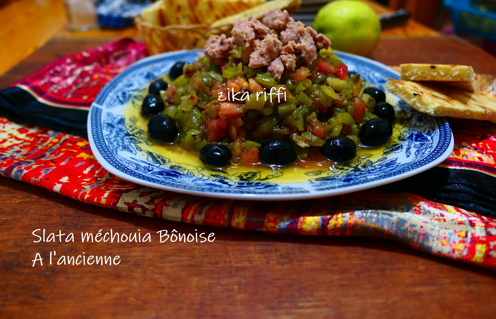 Salade méchouia-Slata méchouia typique bônoise (4) Ramadan 2020