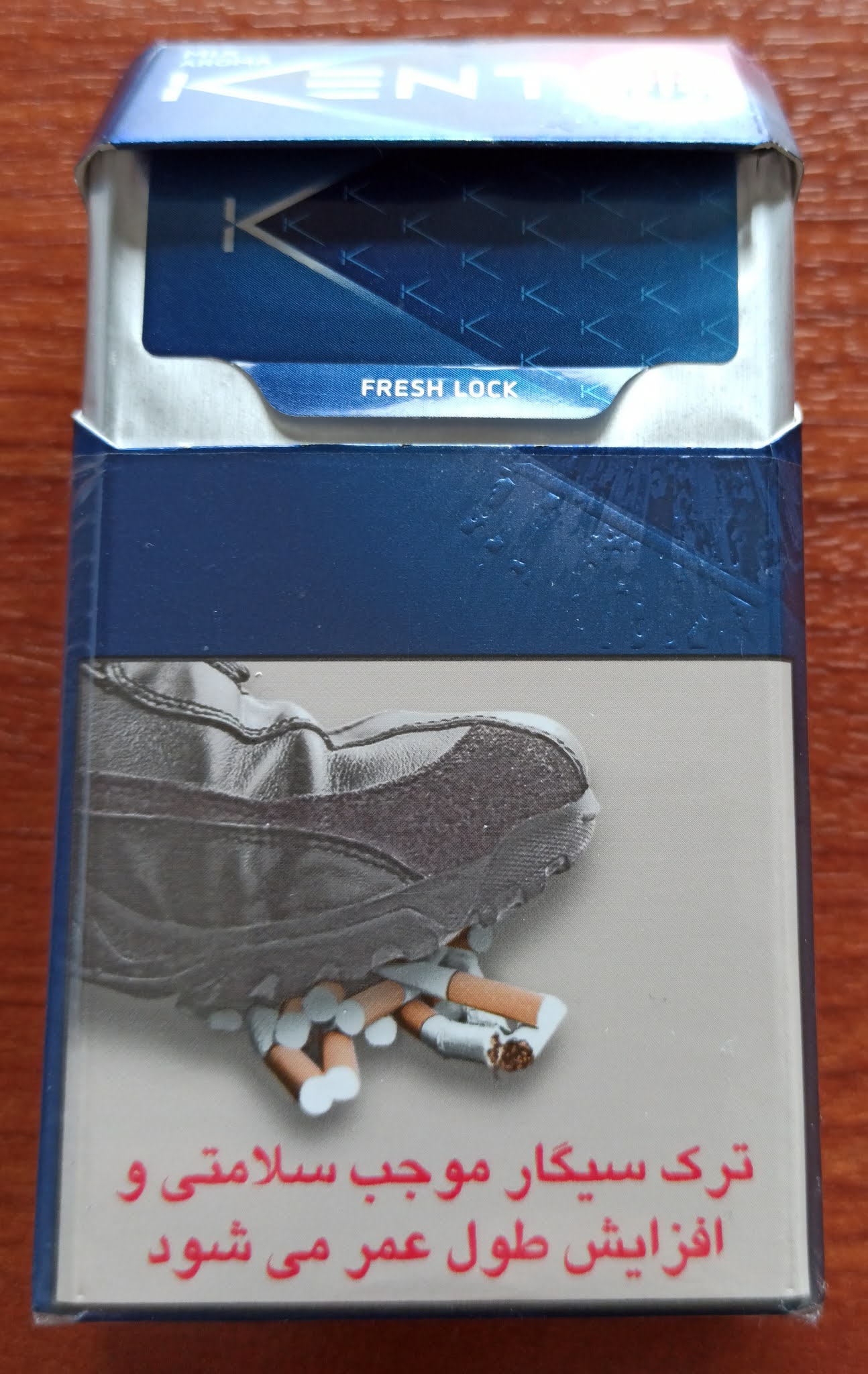 Kent Mix Aroma (Mentollü ve Böğürtlenli) Sigara Markası İncelemesi ...